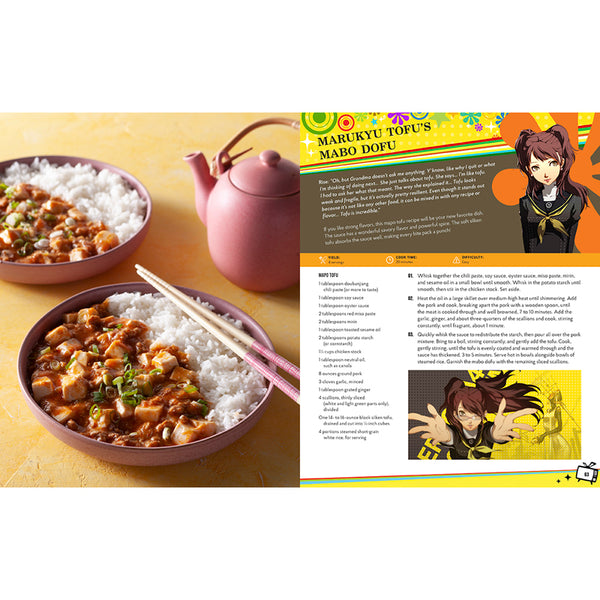 Persona: The Official Cookbook – Insight Editions