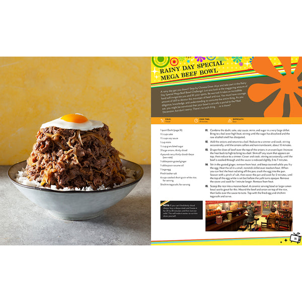 Persona: The Official Cookbook – Insight Editions